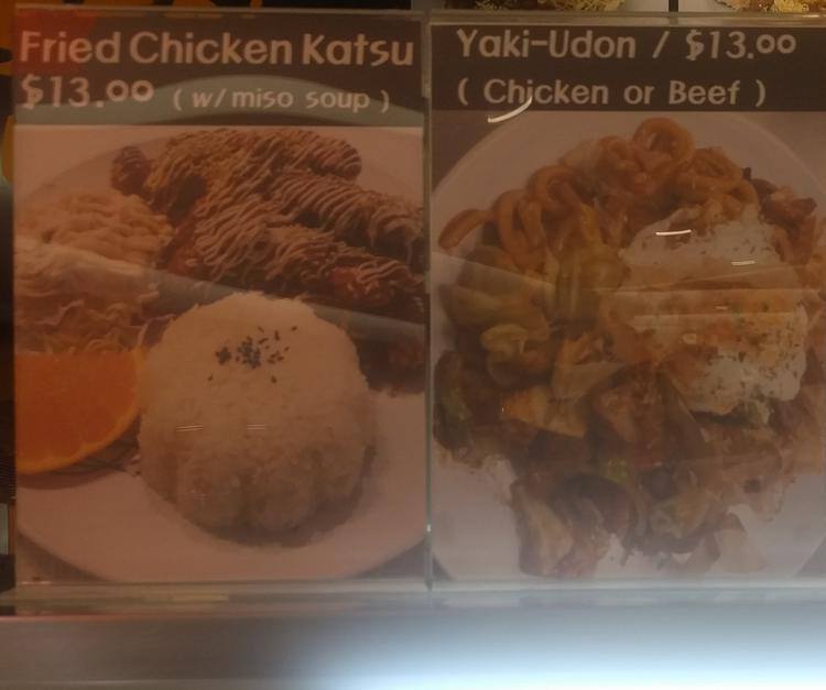 Menu at Sen Sushi restaurant, Wellington, Westfield Queensgate