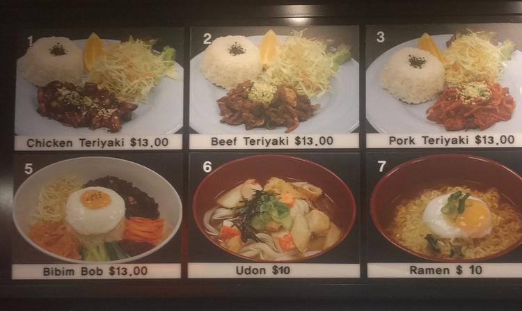 Menu at Sen Sushi restaurant, Wellington, Westfield Queensgate