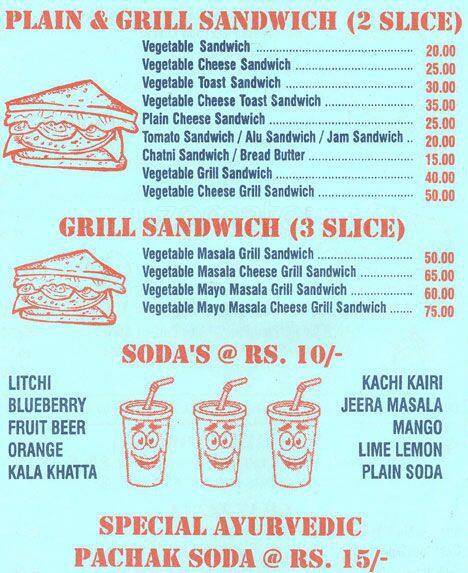 Menu at ur ffc, Mumbai, 12