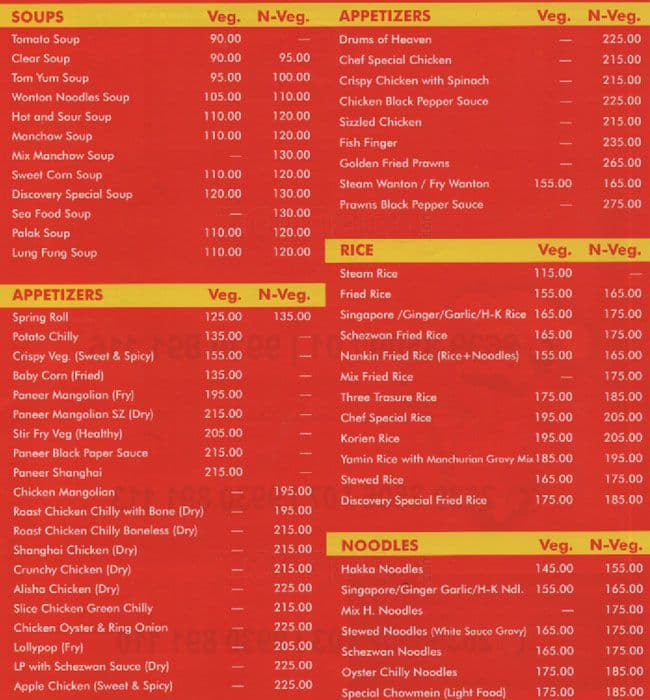 Menu of Discovery Restaurant, Vikhroli, Mumbai