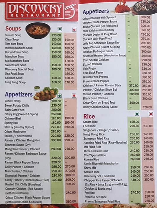 Menu of Discovery Restaurant, Andheri Lokhandwala, Andheri West, Mumbai