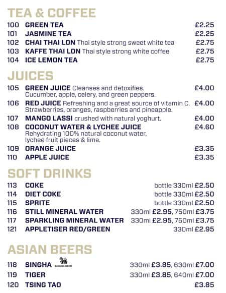 Menu at Ekachai restaurant, London, Arcade