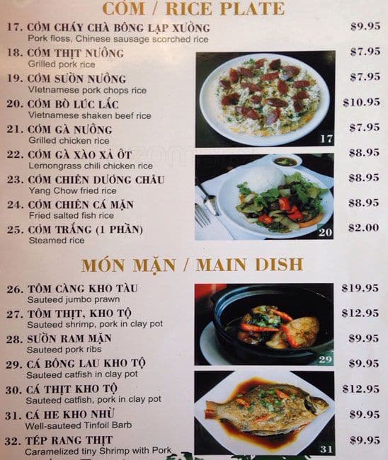 Menu at Dong Que Restaurant, San Jose
