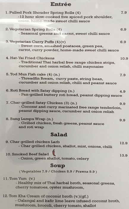 Menu at Yuu Yen restaurant, Glen Huntly