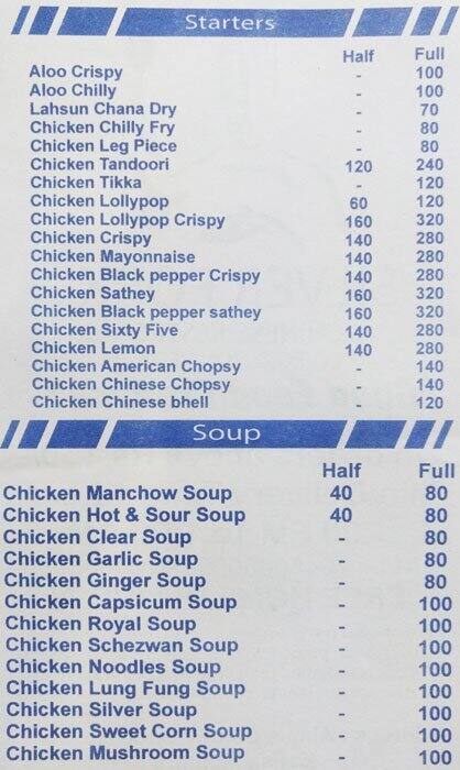 Silver Fork Menu, Menu for Silver Fork, Mumbra, Mumbai - Zomato