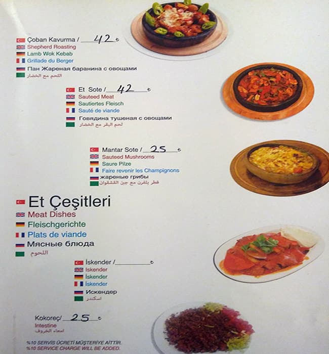 Menu at Vesta Restaurant, Istanbul, Balik Pazari