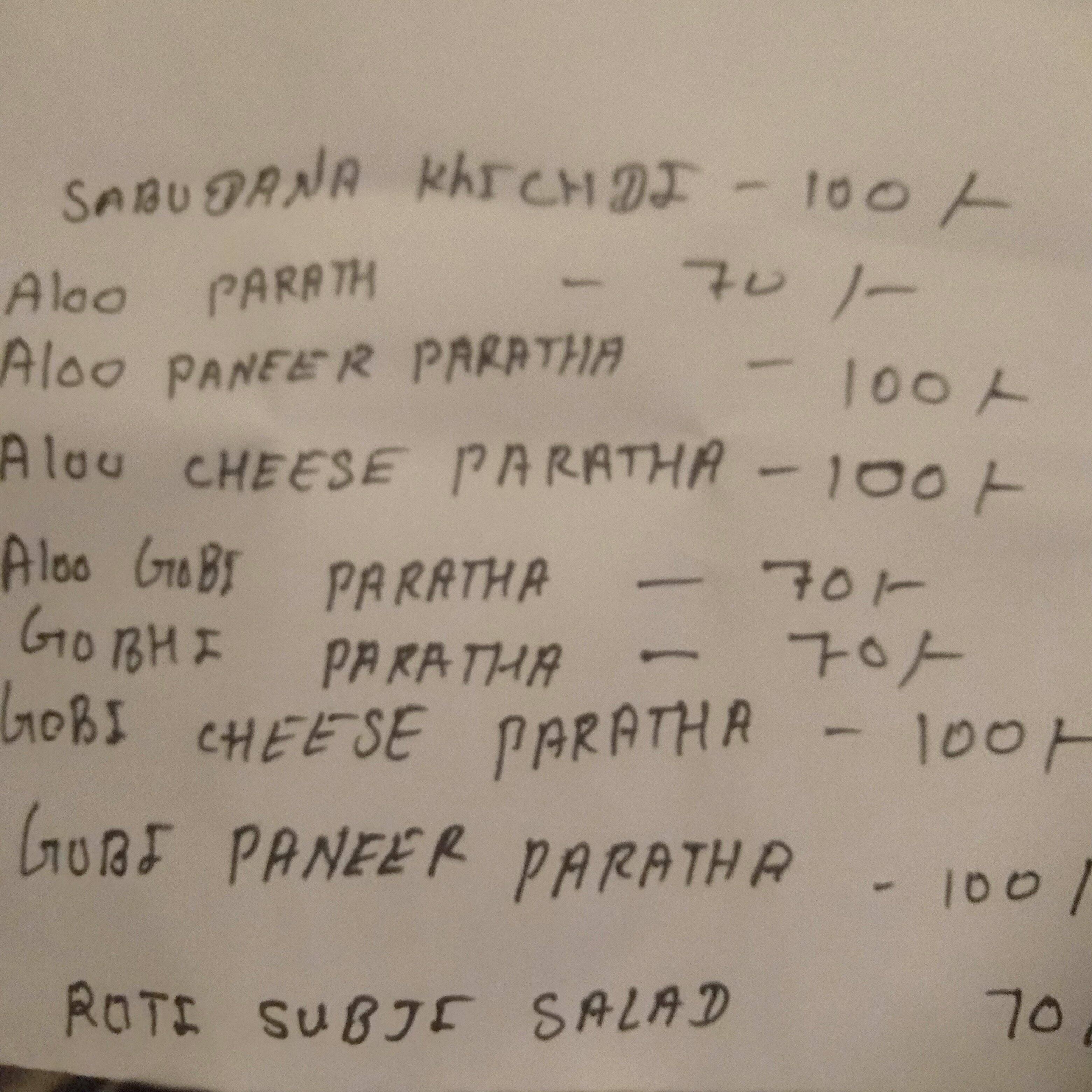 Menu of Nagdev Tiffin Zone, Prahlad Nagar, Ahmedabad