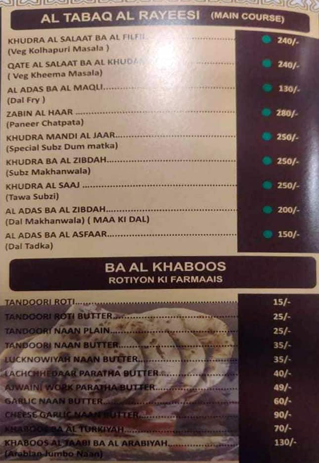 Menu of Arabian Mandi House, Kurla, Mumbai