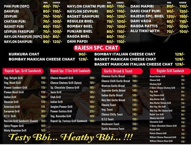 Menu of Rajesh Chat King, Nikol, Ahmedabad