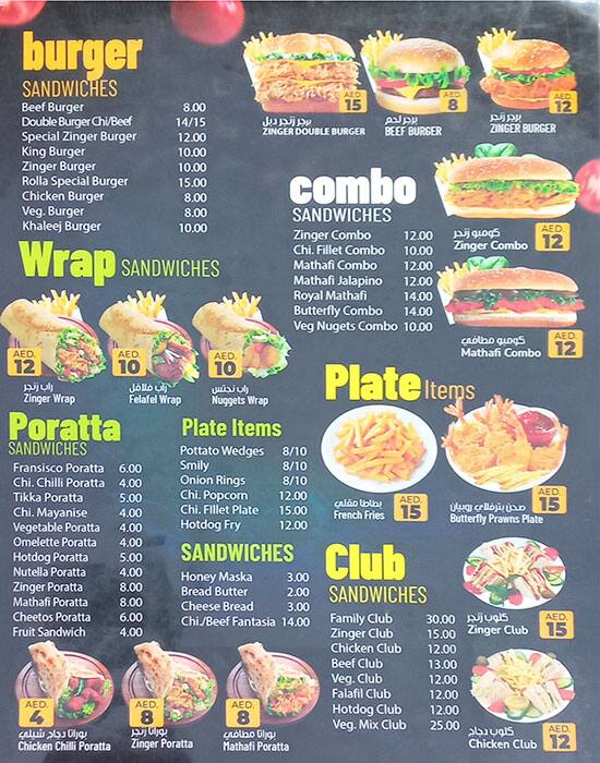 Menu of Rolla Cafe, Mankhool, Dubai