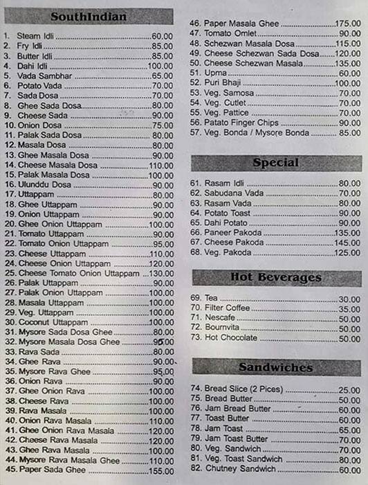 Menu of Cafe Udipi, Chembur, Mumbai