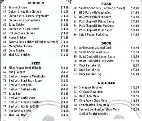 Menu at China Moon, Bondi