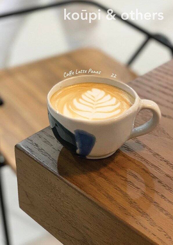 Menu at oū tu cafe, West Jakarta