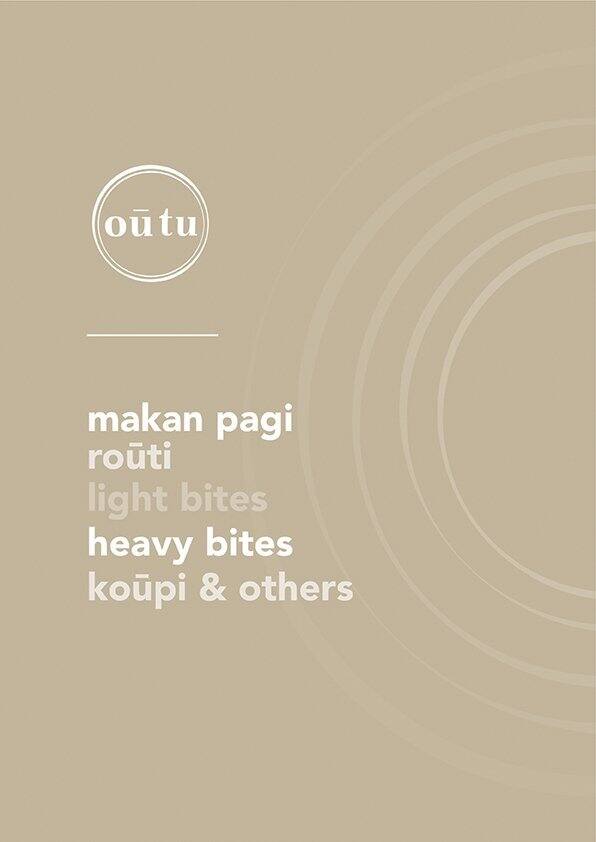 Menu at oū tu cafe, West Jakarta