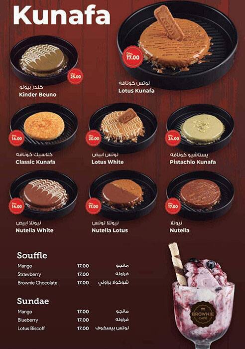 Menu at Brownie Cafe, Ras Al-Khaimah