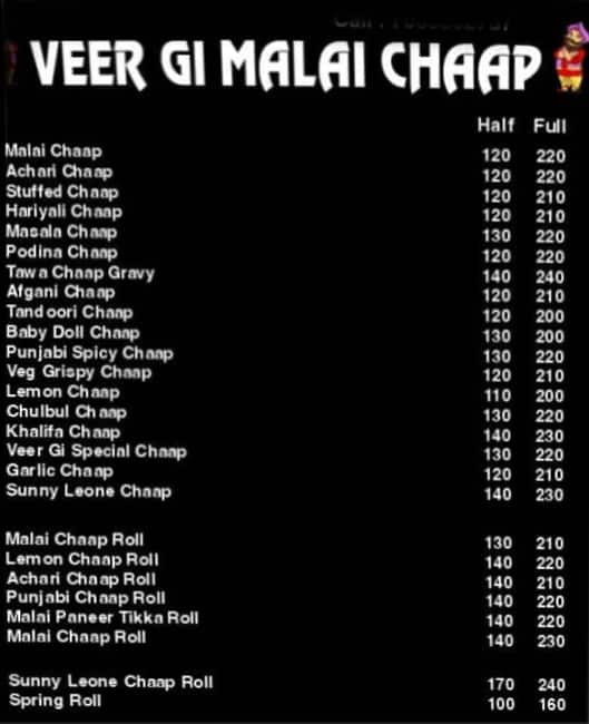 Menu of Veer Gi Malai Chaap, Kavi Nagar, Ghaziabad