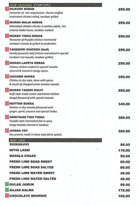 Menu of House Of Punjab, Wakad, Pune