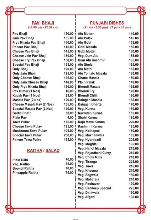 Menu of Sandeep Pure Veg, Kandivali East, Mumbai