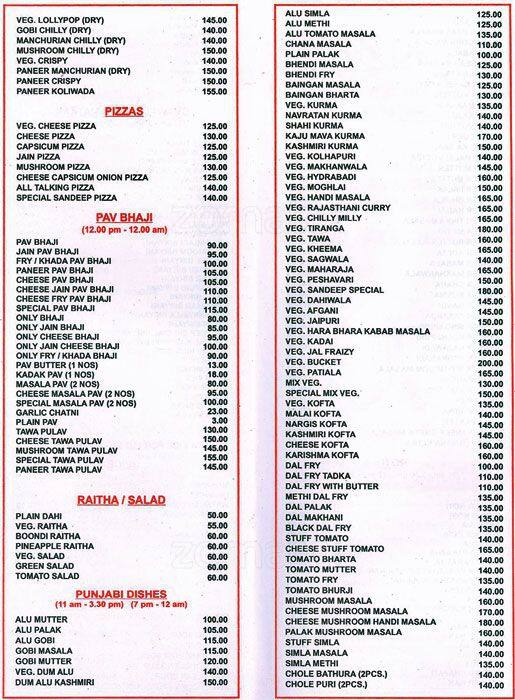 Sandeep Pure Veg, Kandivali East, Mumbai - Zomato