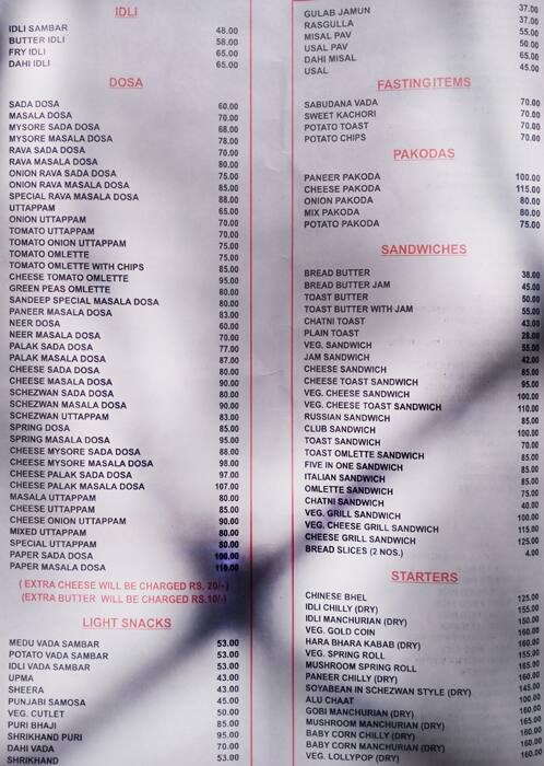 Sandeep Pure Veg, Kandivali East, Mumbai - Zomato