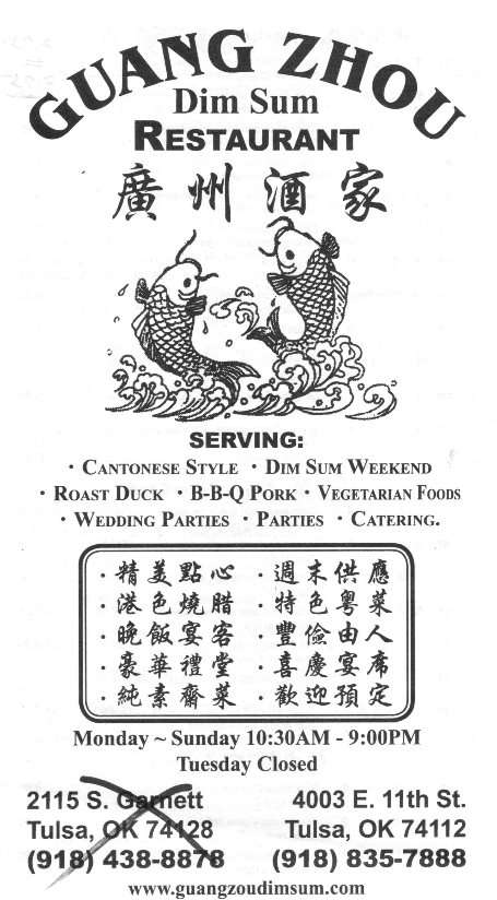 Menu at Guang Zhou restaurant, Tulsa