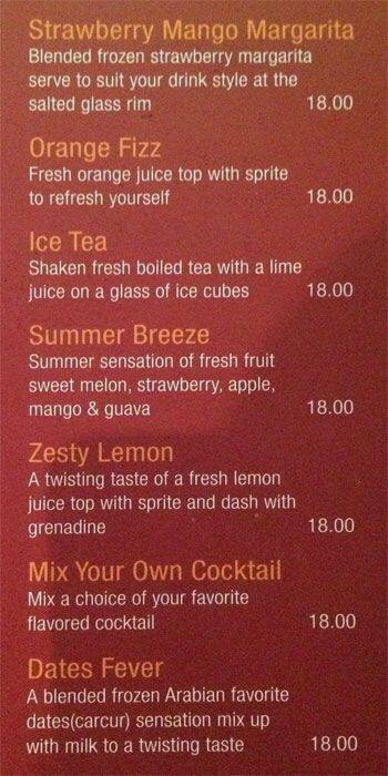 Carta del café Balance, Ras al-Jaima