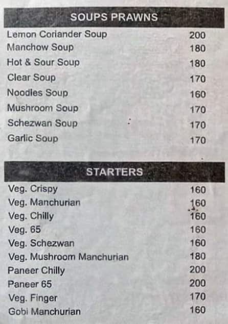 Menu at Konkan Kinara, Mumbai, Shop 1