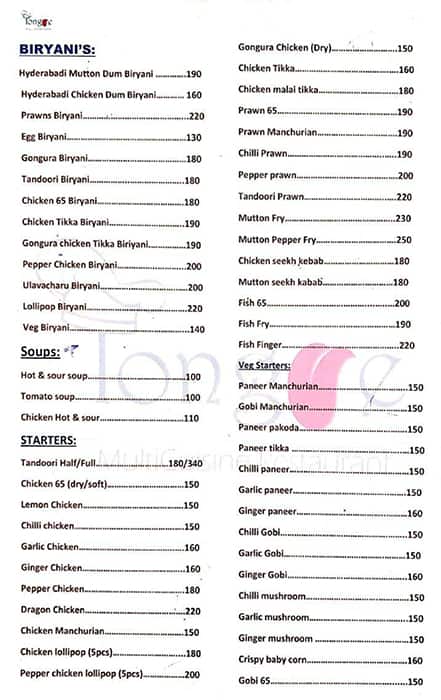 Menu of Tongue Restaurant, Kanchipuram District, Chennai