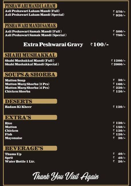 Menu at SHAHI MANDI, Hyderabad