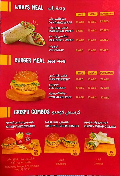 Menu of Crispy Chicky, Muhaisnah, Dubai