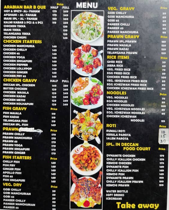 Menu of Deccan Food Court, Tolichowki, Hyderabad
