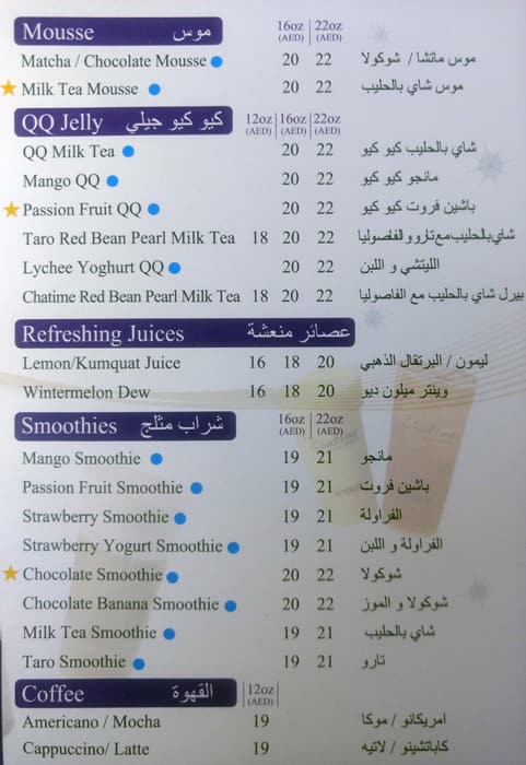 Chatime Menu, Menu for Chatime, Najda, Abu Dhabi - Zomato