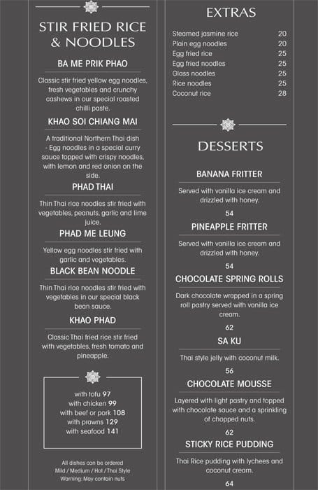 Menu at Erawan - Wynberg restaurant, Cape Town, 15 Wolfe St