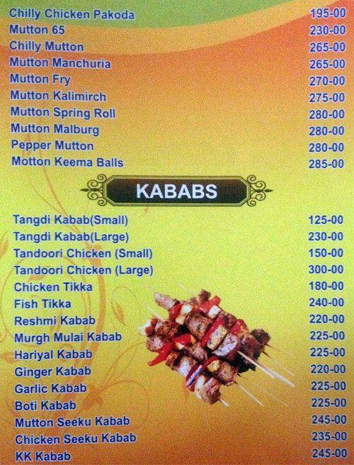 Menu at Parivar Vilas, Hyderabad, 1st Floor