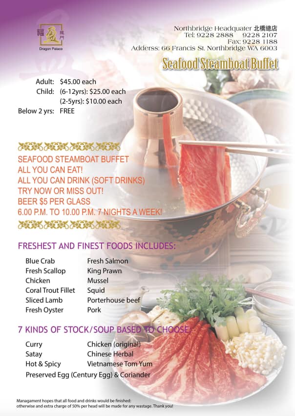 Menu at Dragon Palace restaurant, Northbridge, 66 Francis St