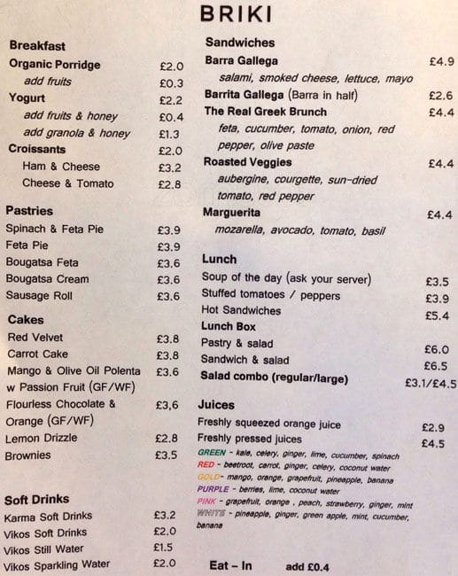 Briki Menu, Menu for Briki, Clerkenwell, London - Zomato UK