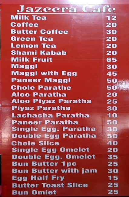 Menu of Jazeera Cafe, Jasola, New Delhi