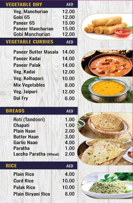 Menu at Fatima House Restaurant, Dubai, 776X+HX6