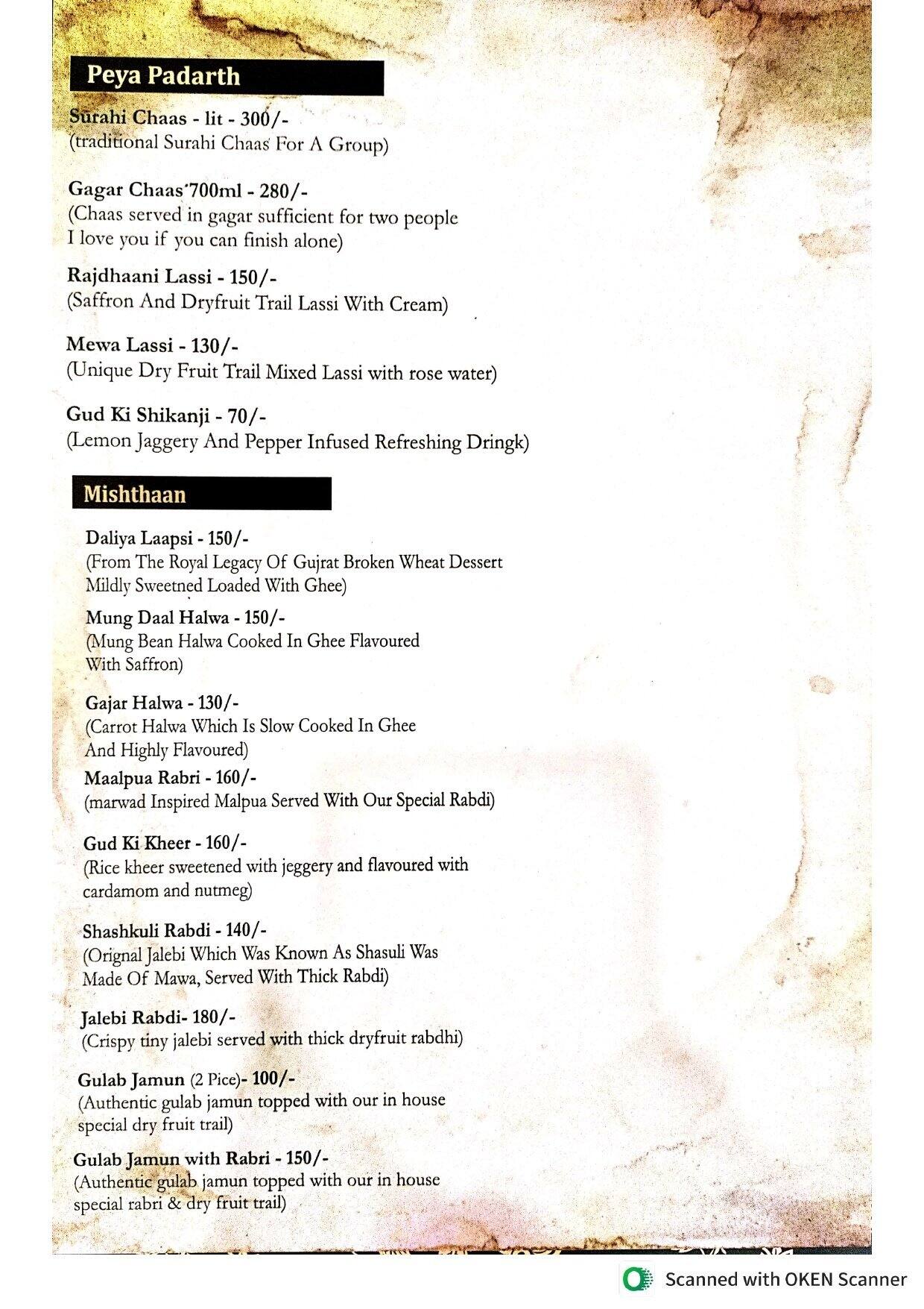 Menu at Aarvi's Pure Veg The Cuisine of Hastinapur, Pune