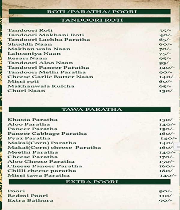 Menu of Aarvi’s Pure Veg, Kondhwa, Pune