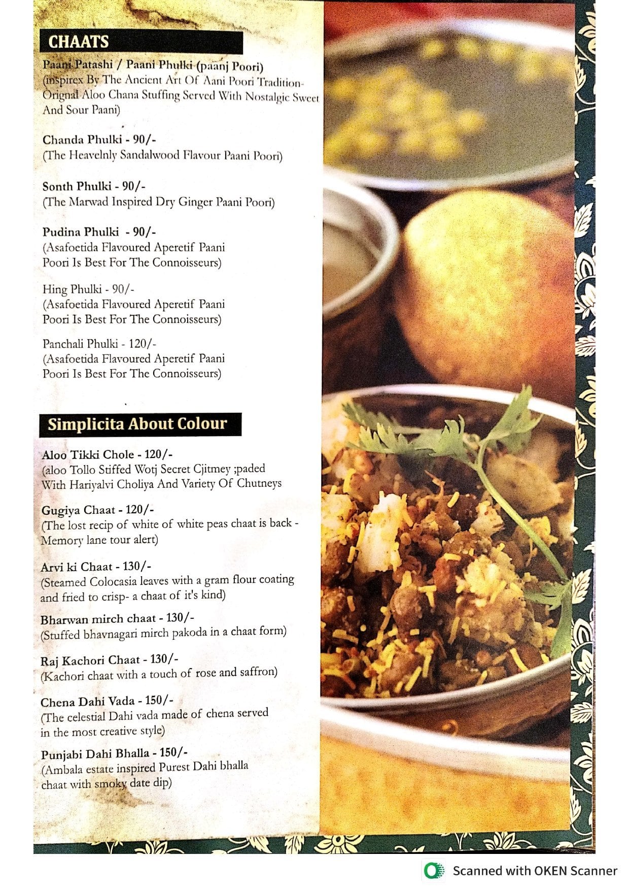 Menu at Aarvi's Pure Veg The Cuisine of Hastinapur, Pune