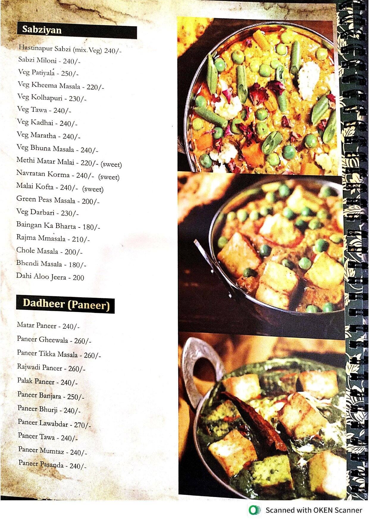 Menu at Aarvi's Pure Veg The Cuisine of Hastinapur, Pune