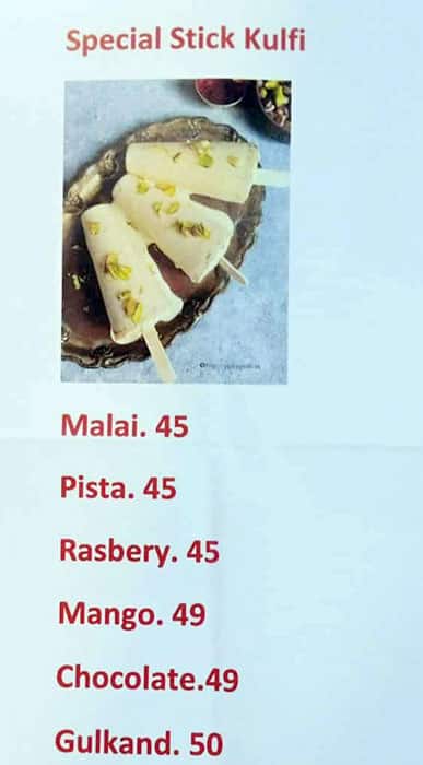 Menu of Vrindavan Kulfi Ice Cream, Pimple Saudagar, Pune