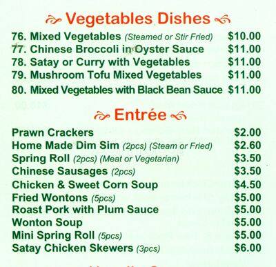 Menu at Walk This Way Noodle And Rice restaurant, Williamstown