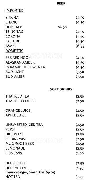 Menu at Royal Orchid Restaurant, Renton