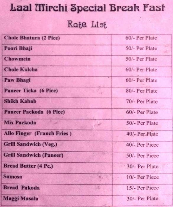 Menu at Lal Mirchi, Jaipur