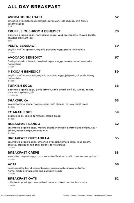 Menu of Joud Coffee, Khalifa City, Abu Dhabi