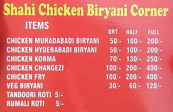 Menu of Shahi Chicken Biryani Corner, Chhatarpur, New Delhi