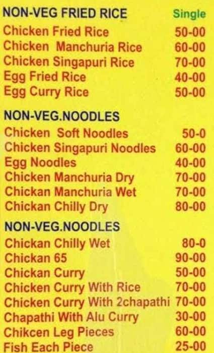 Menu of Ratnadeep Food Court, Kukatpally, Hyderabad