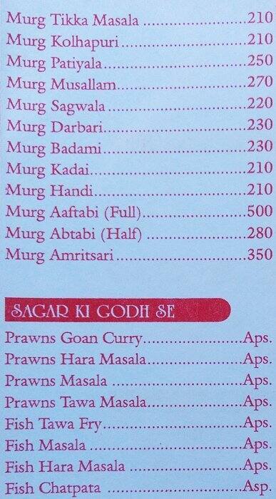 Menu at Deepa Family Restaurant & Bar, Mumbai, 6V26+Q84